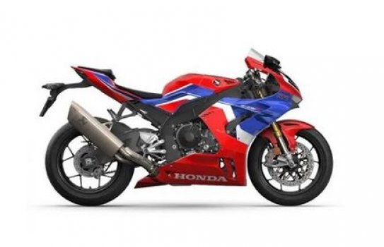Honda CBR1000RR R SP 2023 Price In Netherlands | Pre-order And Release ...