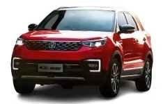 Changan Car Models In Europe | New Changan Car Prices, Features & Specs ...