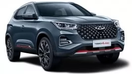 Chery Car Models In Europe | New Chery Car Prices, Features & Specs ...