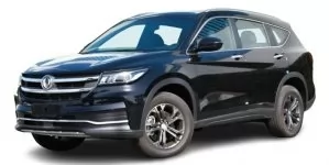 Dfsk Car Models In USA | New Dfsk Car Prices, Features & Specs ...