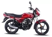 Bajaj Bike Models In Canada | Latest Bajaj Bike Prices & Specs ...