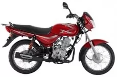 Bajaj Bike Models In Japan | Latest Bajaj Bike Prices & Specs ...
