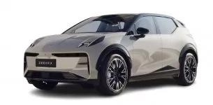 Zeekr Electric Car Models In United Kingdom | New Zeekr Car Prices ...