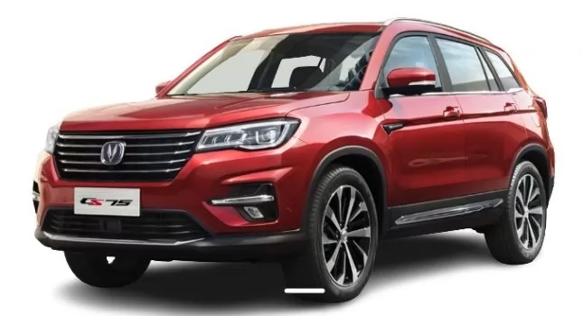 2023 Changan CS75 Price In South Africa - Motowheeler Za