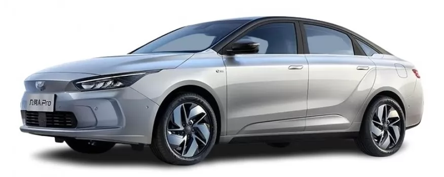 Geely Geometry A Pro 2024 Price In Australia | Pre-order And Release ...